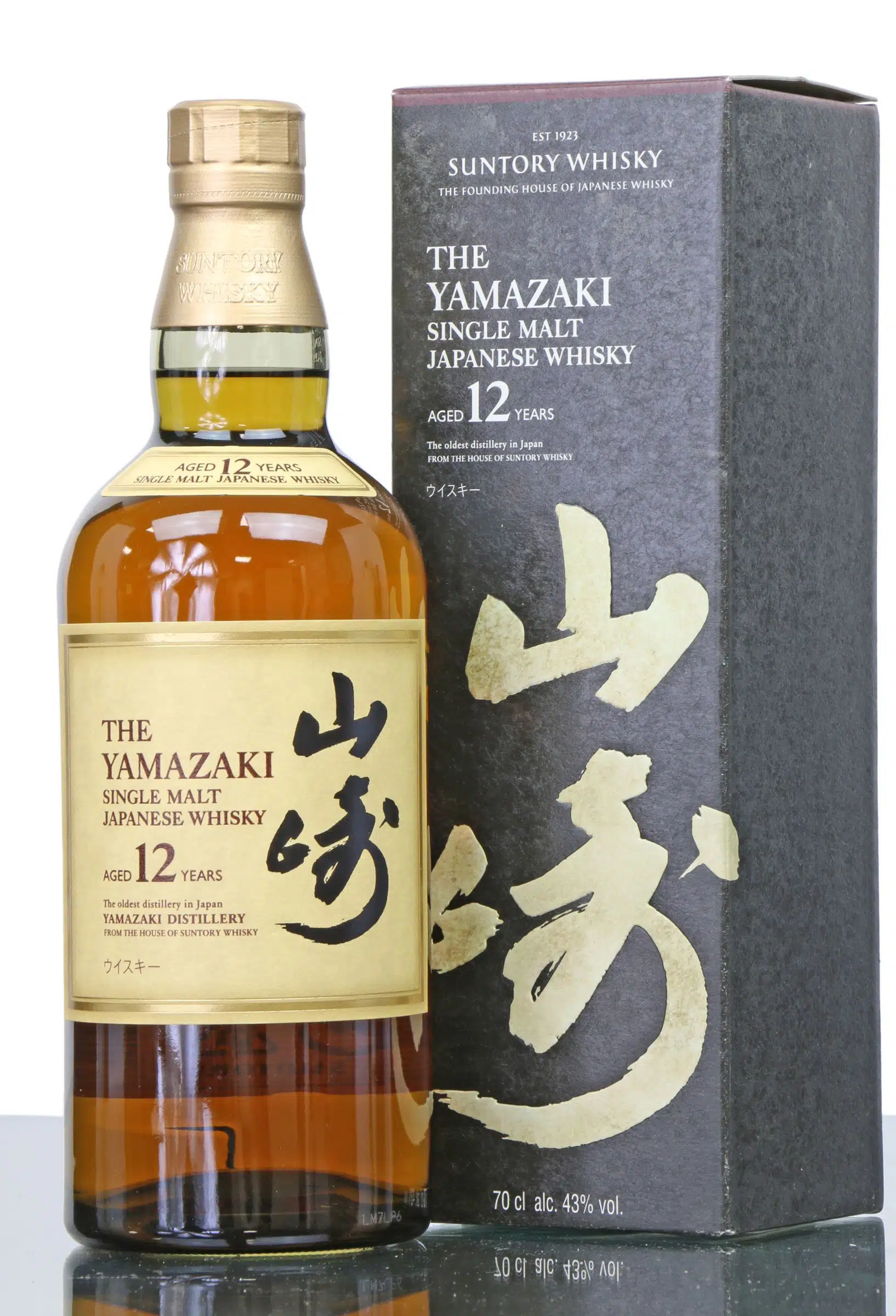 Yamazaki 12 Years Old Whisky | Just Whisky Auction