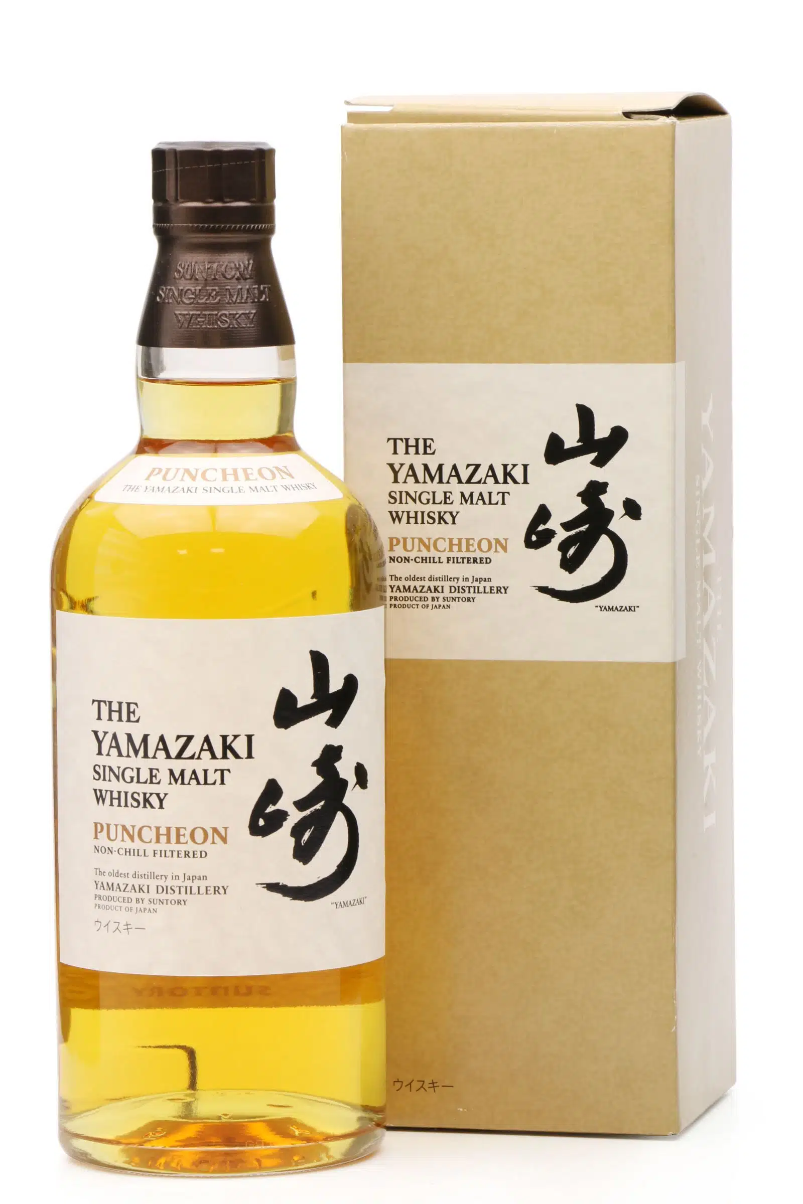 Yamazaki Puncheon Cask Whisky | Just Whisky Auction